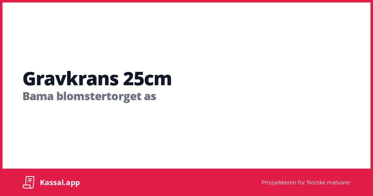 Gravkrans 25cm - Kassalapp®