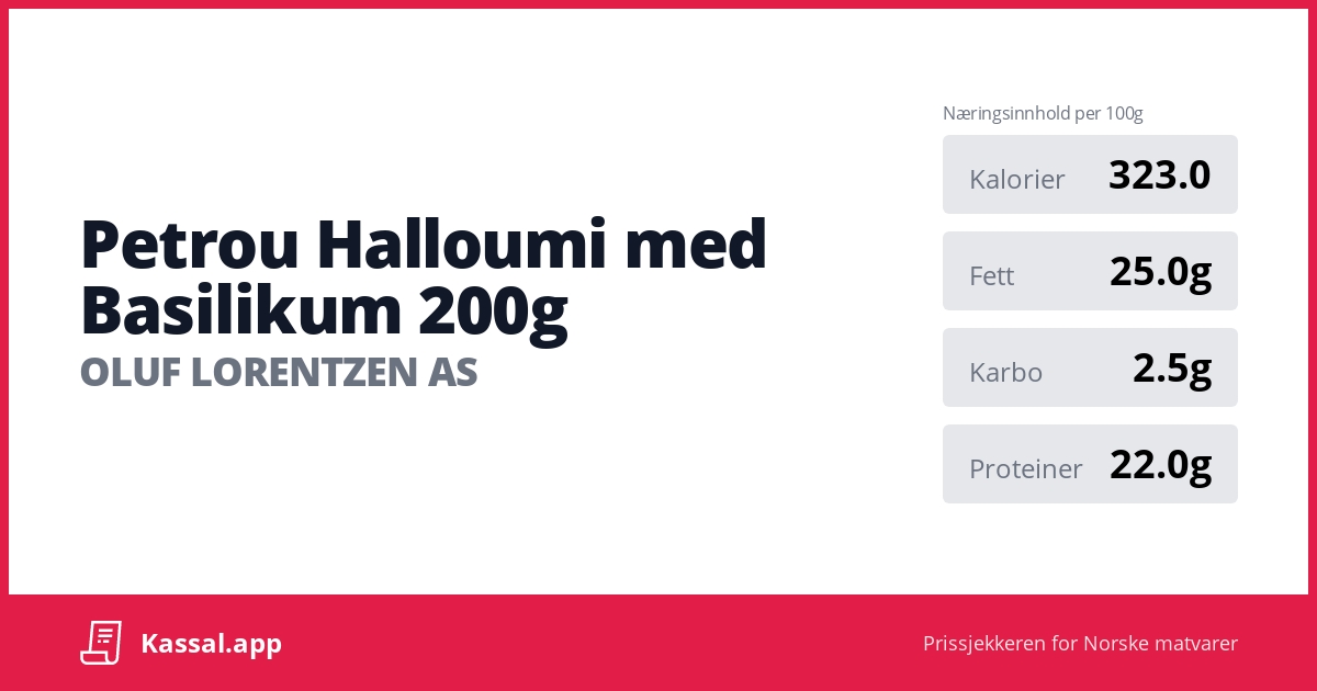 Petrou Halloumi med Basilikum 200g - Kassalapp®